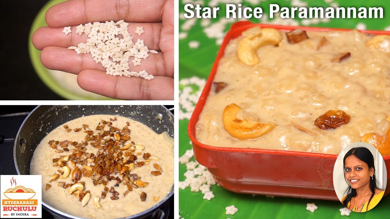 Star Paramannam Rice Recipe | Sweet Paramannam Recipe in Telugu