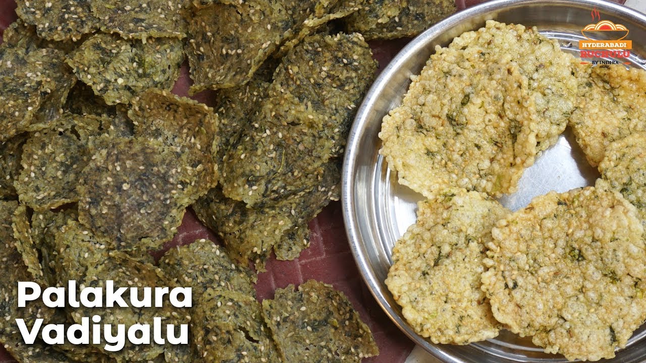 Palakura Vadiyalu Recipe in Telugu | Spinach Papad Recipe Preparation